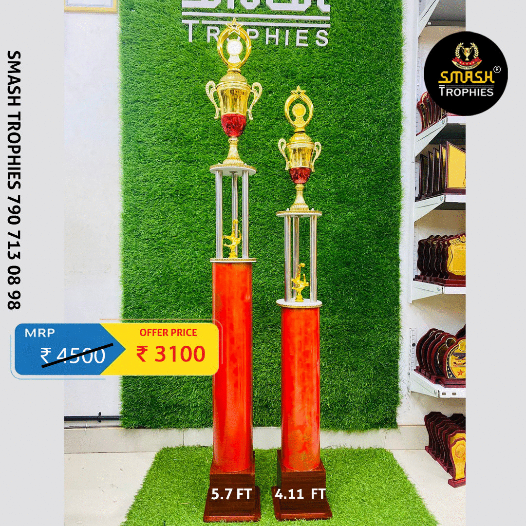 New Collection. – SMASH TROPHIES