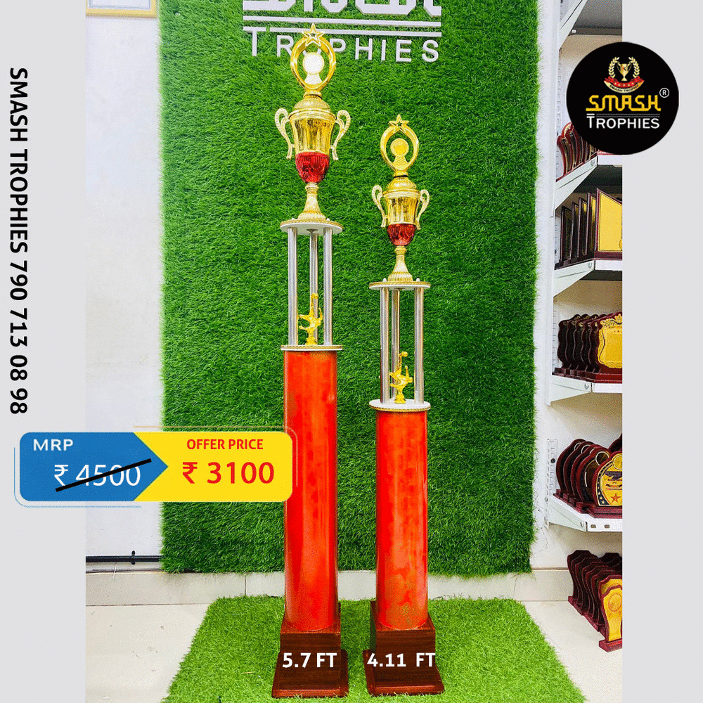 New Collection. – SMASH TROPHIES