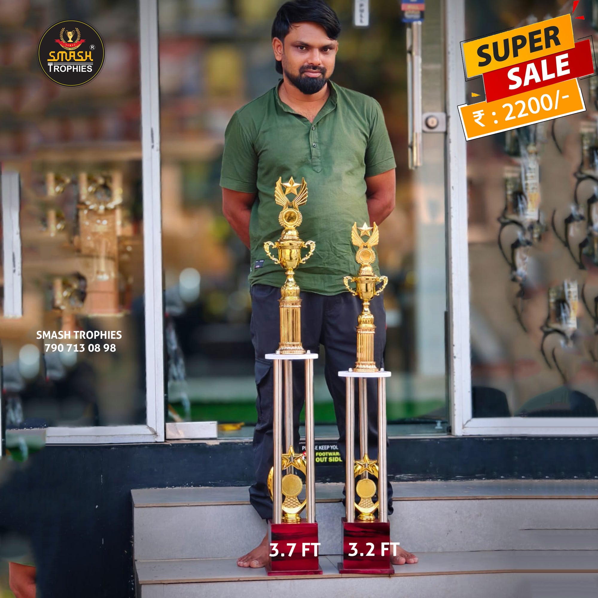 108-2200 – SMASH TROPHIES